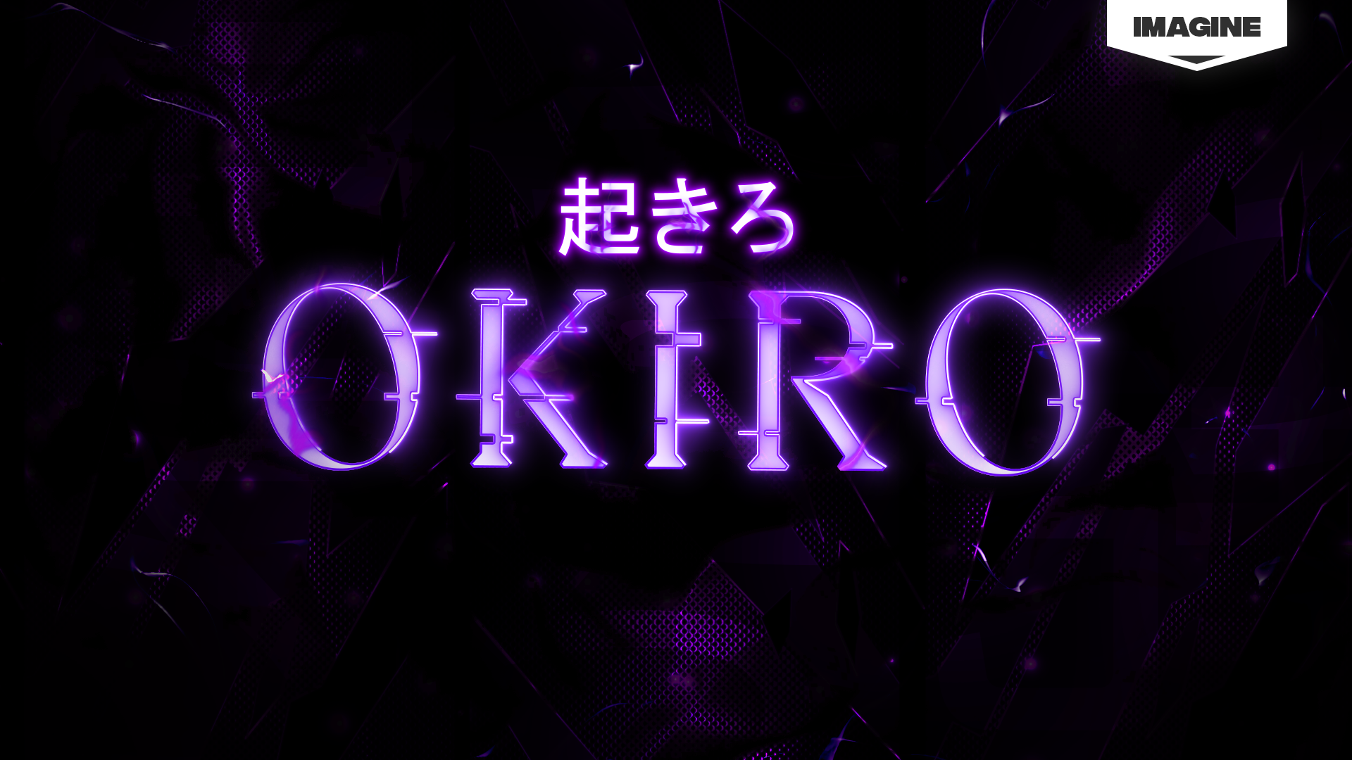 Stream Overlays | Free & Premium Overlays for Twitch, TikTok & Beyond | Streamlabs