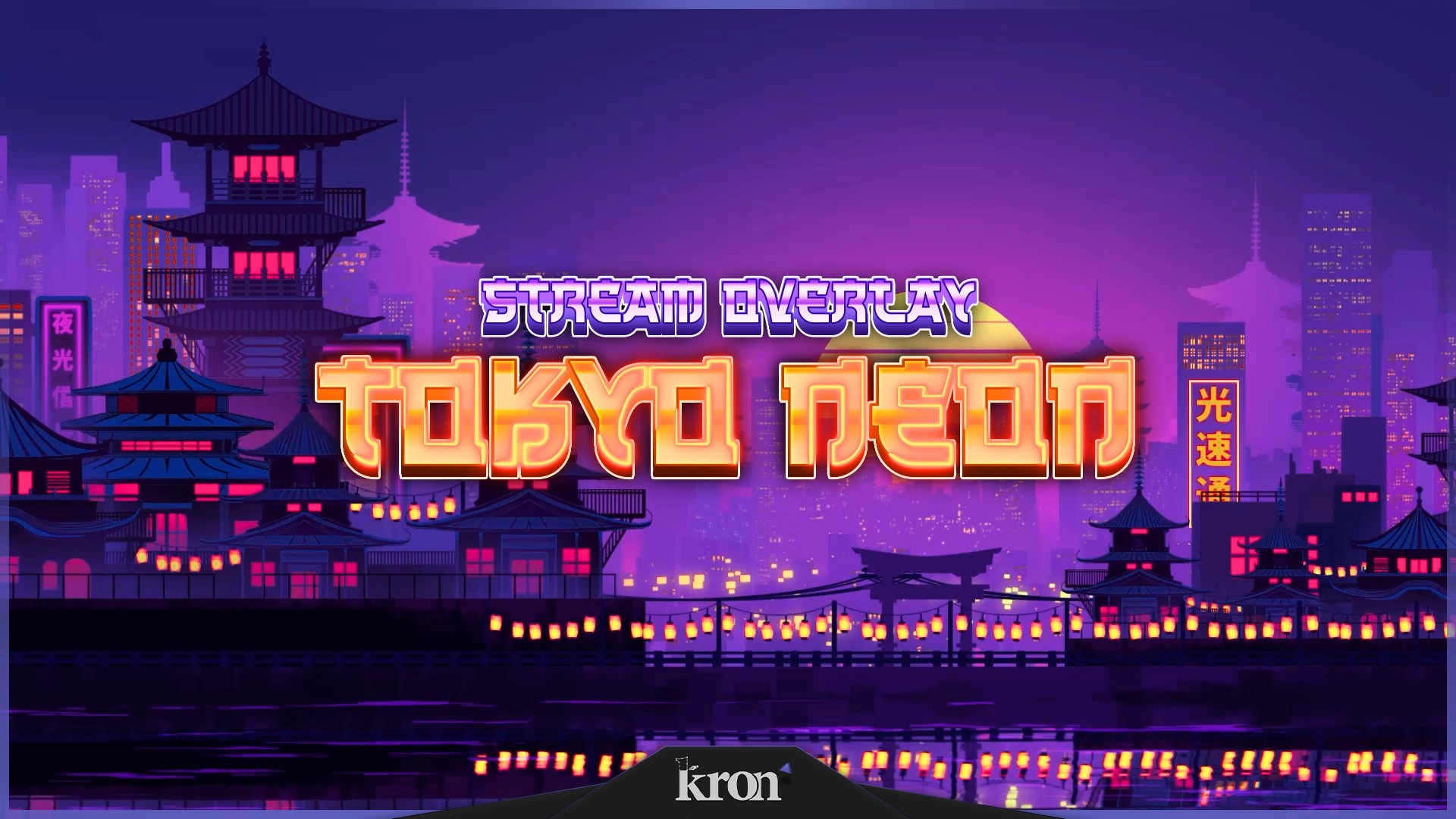 Stream Overlays | Free & Premium Overlays for Twitch, TikTok & Beyond | Streamlabs