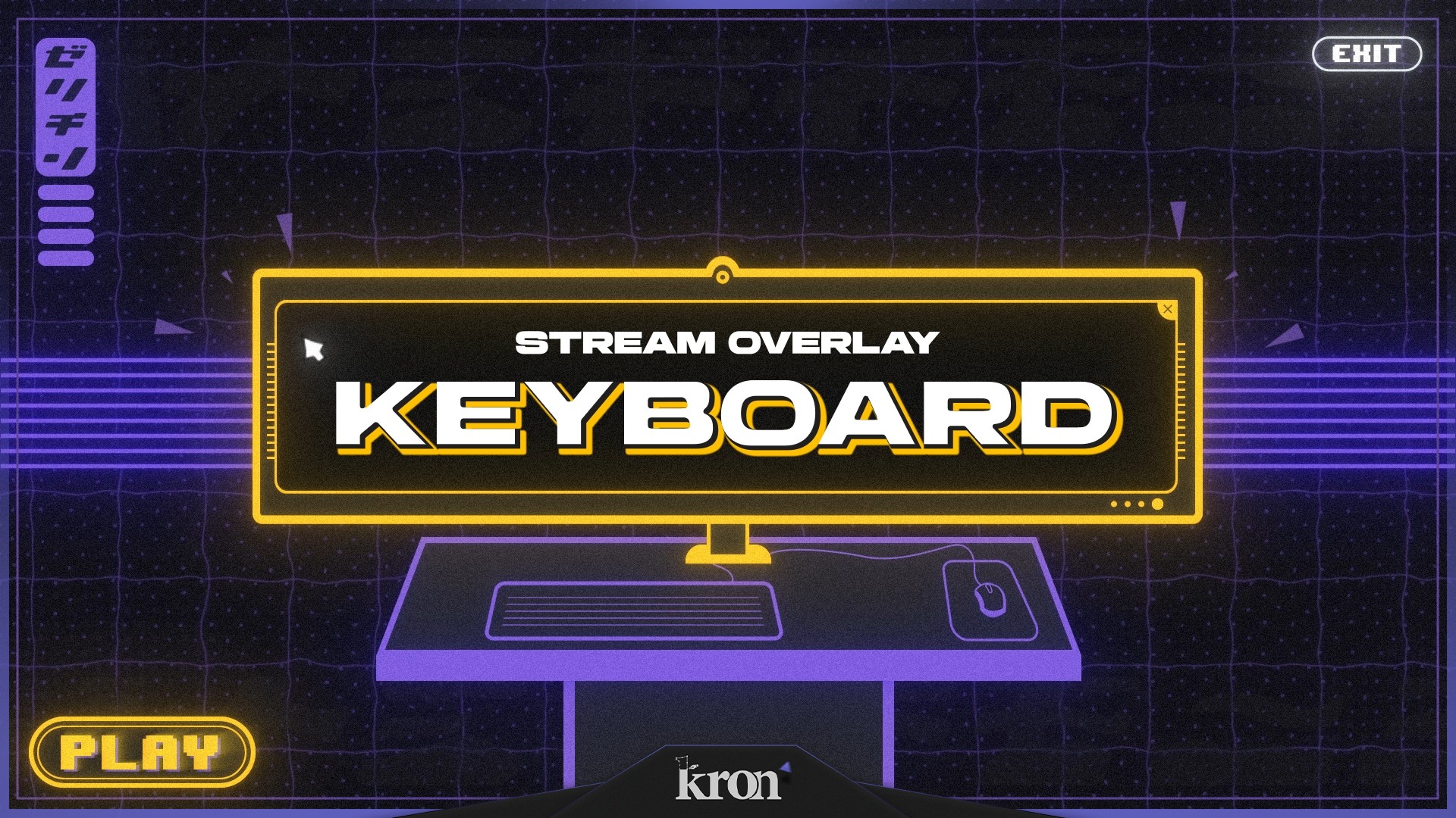 Stream Overlays | Free & Premium Overlays for Twitch, TikTok & Beyond ...