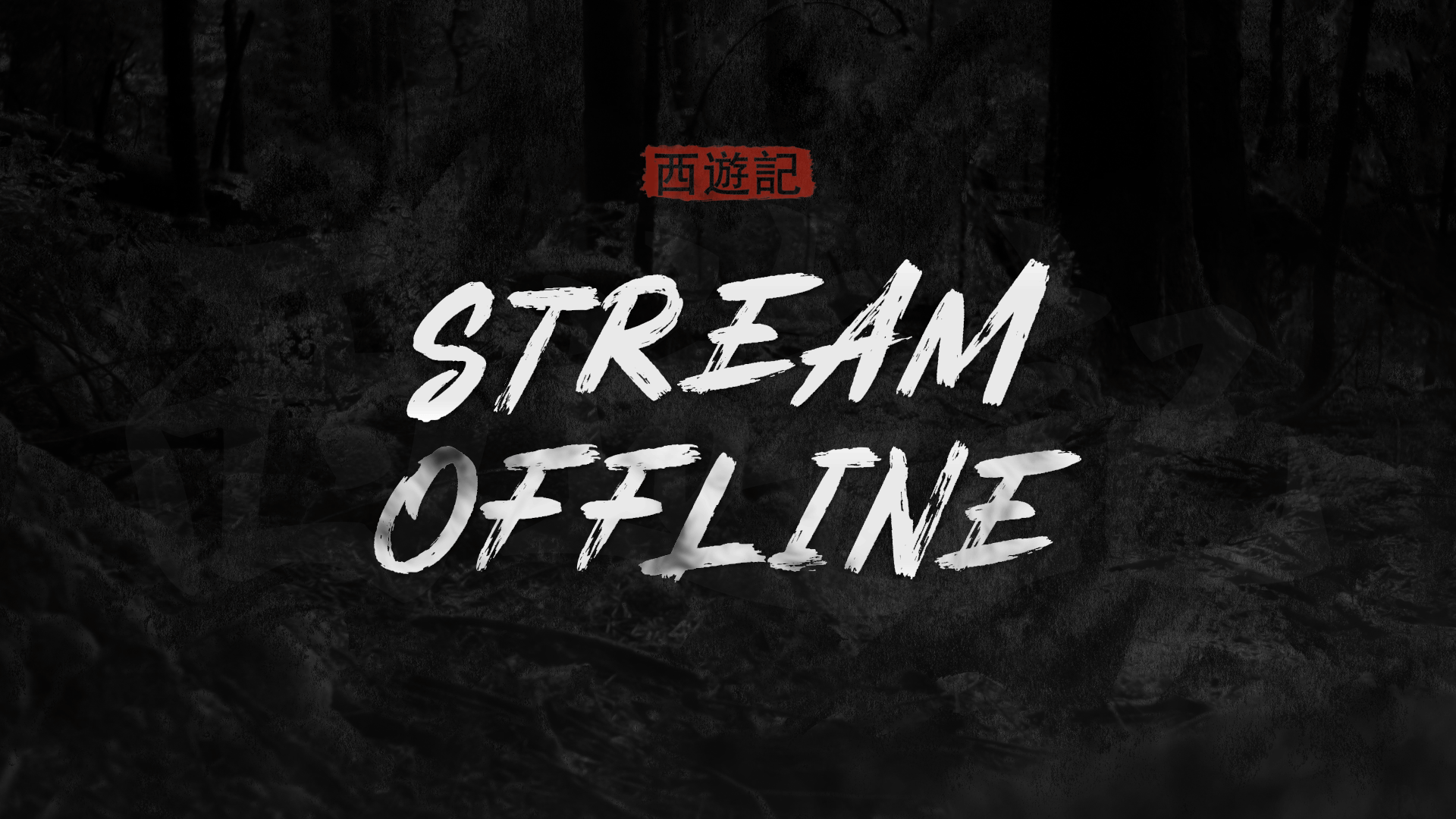 Stream Overlays | Free & Premium Overlays for Twitch, TikTok & Beyond ...