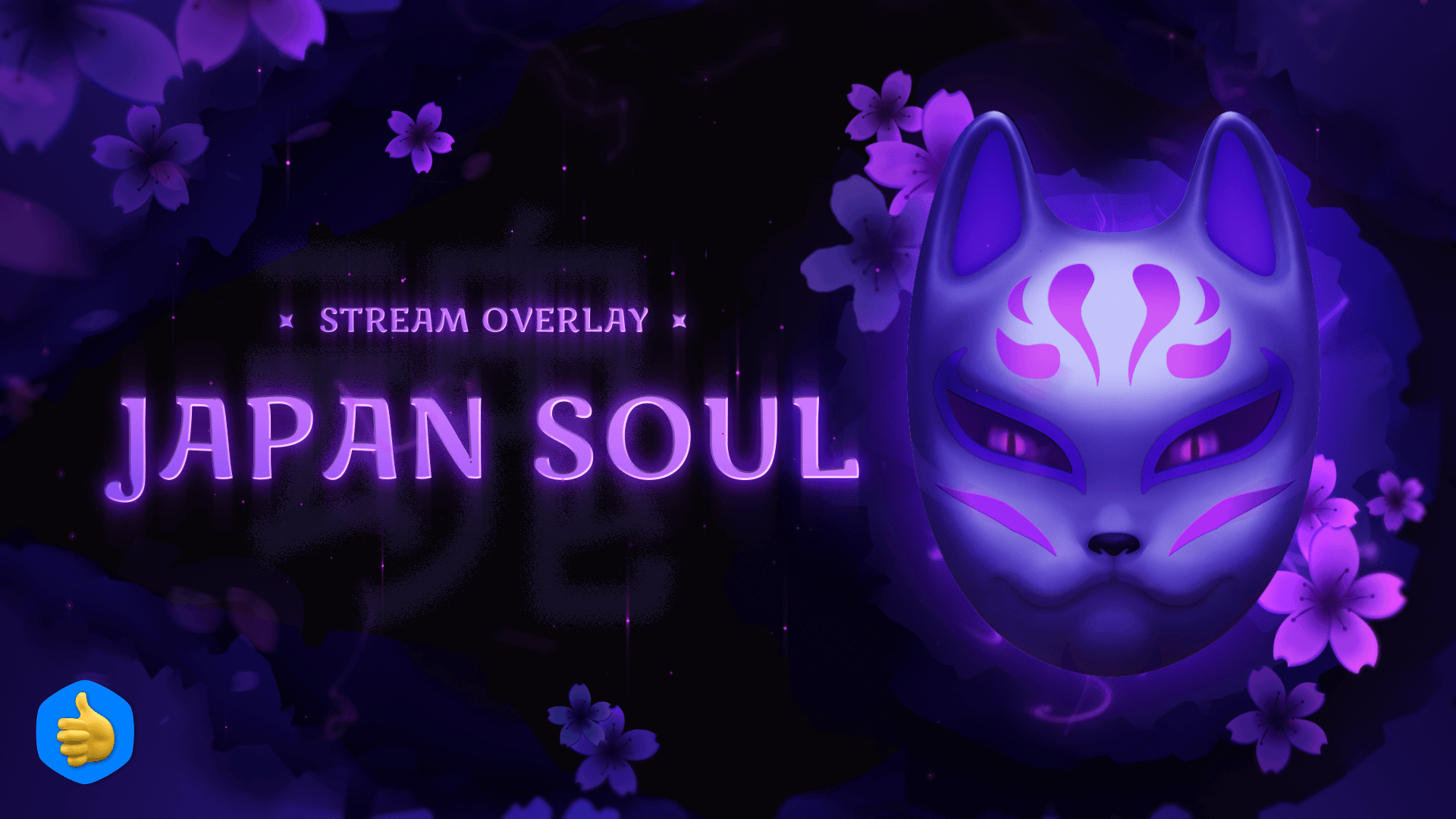 Stream Overlays | Free & Premium Overlays for Twitch, TikTok & Beyond ...