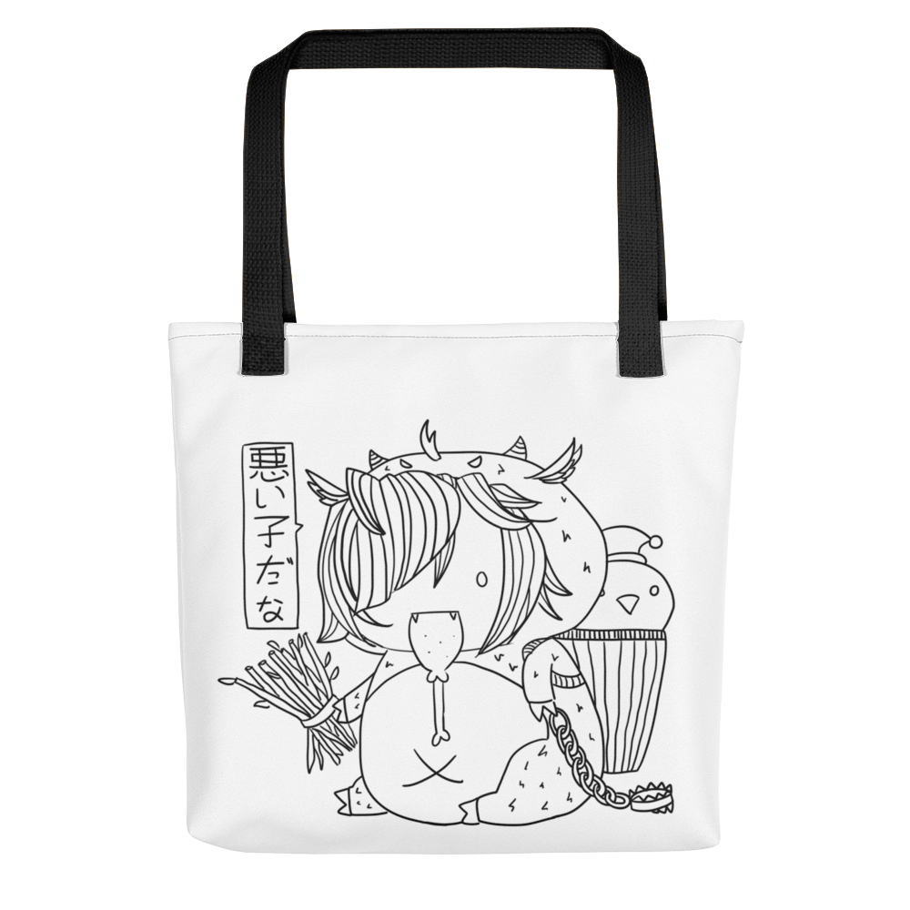 kokochan2 / Streamlabs