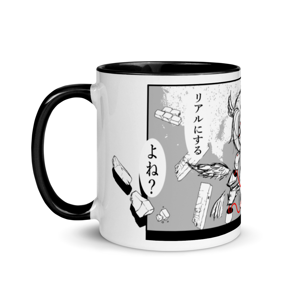 kokochan2 / Streamlabs